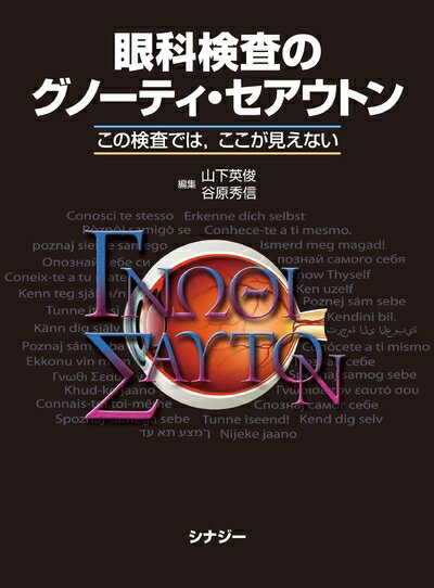 【お届け日について】お届け日の"指定なし"で、記載の最短日より早くお届けできる場合が多いです。お品物をなるべく早くお受け取りしたい場合は、お届け日を"指定なし"にてご注文ください。お届け日をご指定頂いた場合、ご注文後の変更はできかねます。【...