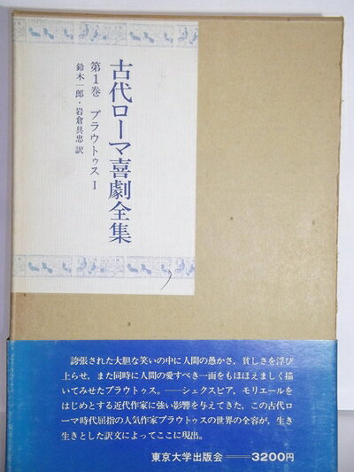 【お届け日について】お届け日の"指定なし"で、記載の最短日より早くお届けできる場合が多いです。お品物をなるべく早くお受け取りしたい場合は、お届け日を"指定なし"にてご注文ください。お届け日をご指定頂いた場合、ご注文後の変更はできかねます。【...