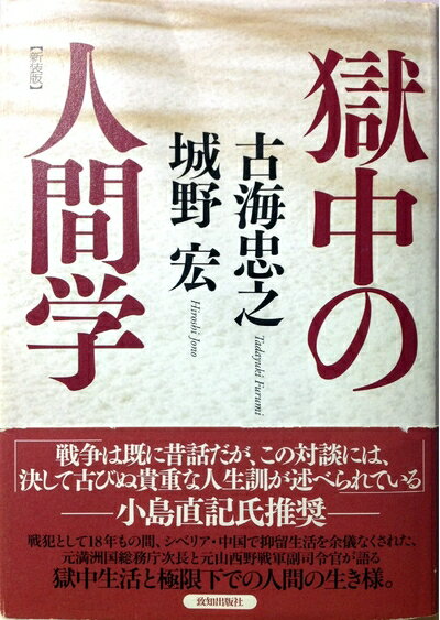 【お届け日について】お届け日の"指定なし"で、記載の最短日より早くお届けできる場合が多いです。お品物をなるべく早くお受け取りしたい場合は、お届け日を"指定なし"にてご注文ください。お届け日をご指定頂いた場合、ご注文後の変更はできかねます。【...