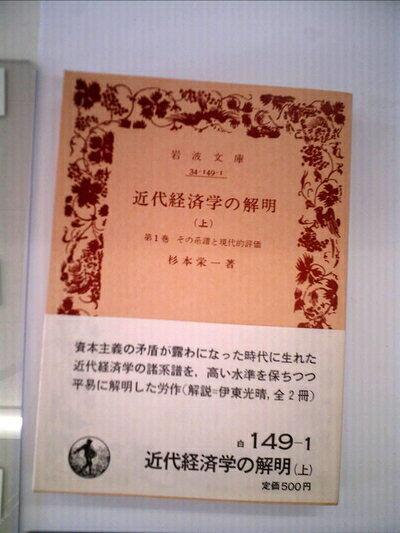 【お届け日について】お届け日の"指定なし"で、記載の最短日より早くお届けできる場合が多いです。お品物をなるべく早くお受け取りしたい場合は、お届け日を"指定なし"にてご注文ください。お届け日をご指定頂いた場合、ご注文後の変更はできかねます。【...