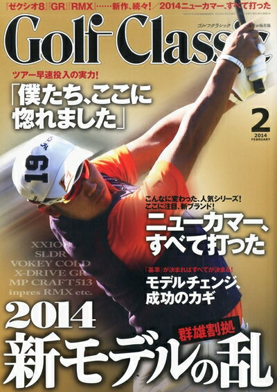 【お届け日について】お届け日の"指定なし"で、記載の最短日より早くお届けできる場合が多いです。お品物をなるべく早くお受け取りしたい場合は、お届け日を"指定なし"にてご注文ください。お届け日をご指定頂いた場合、ご注文後の変更はできかねます。【...