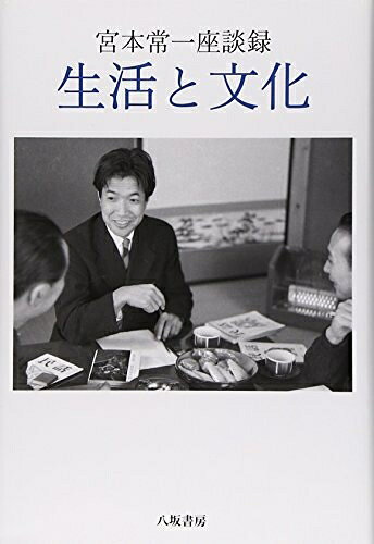 【お届け日について】お届け日の"指定なし"で、記載の最短日より早くお届けできる場合が多いです。お品物をなるべく早くお受け取りしたい場合は、お届け日を"指定なし"にてご注文ください。お届け日をご指定頂いた場合、ご注文後の変更はできかねます。【...