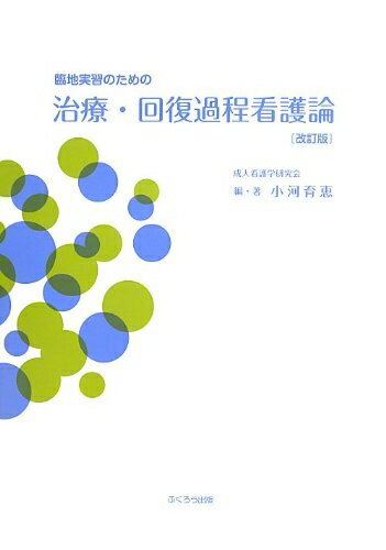 【お届け日について】お届け日の"指定なし"で、記載の最短日より早くお届けできる場合が多いです。お品物をなるべく早くお受け取りしたい場合は、お届け日を"指定なし"にてご注文ください。お届け日をご指定頂いた場合、ご注文後の変更はできかねます。【...