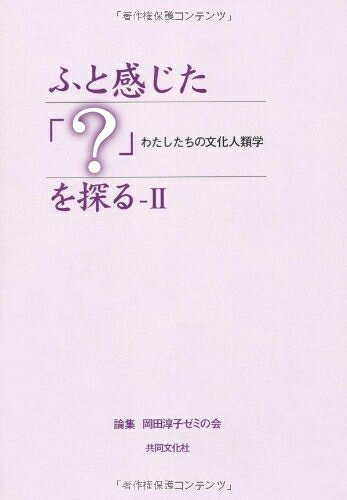 【お届け日について】お届け日の"指定なし"で、記載の最短日より早くお届けできる場合が多いです。お品物をなるべく早くお受け取りしたい場合は、お届け日を"指定なし"にてご注文ください。お届け日をご指定頂いた場合、ご注文後の変更はできかねます。【...