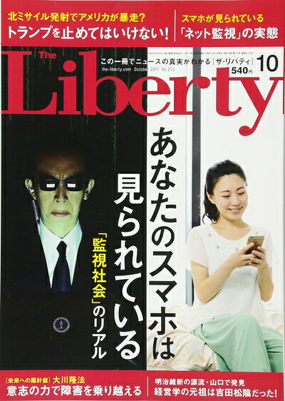 【お届け日について】お届け日の"指定なし"で、記載の最短日より早くお届けできる場合が多いです。お品物をなるべく早くお受け取りしたい場合は、お届け日を"指定なし"にてご注文ください。お届け日をご指定頂いた場合、ご注文後の変更はできかねます。【...