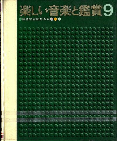【お届け日について】お届け日の"指定なし"で、記載の最短日より早くお届けできる場合が多いです。お品物をなるべく早くお受け取りしたい場合は、お届け日を"指定なし"にてご注文ください。お届け日をご指定頂いた場合、ご注文後の変更はできかねます。【...