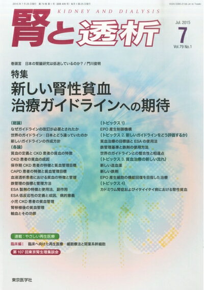 【お届け日について】お届け日の"指定なし"で、記載の最短日より早くお届けできる場合が多いです。お品物をなるべく早くお受け取りしたい場合は、お届け日を"指定なし"にてご注文ください。お届け日をご指定頂いた場合、ご注文後の変更はできかねます。【...
