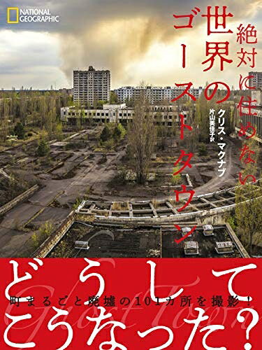 【お届け日について】お届け日の"指定なし"で、記載の最短日より早くお届けできる場合が多いです。お品物をなるべく早くお受け取りしたい場合は、お届け日を"指定なし"にてご注文ください。お届け日をご指定頂いた場合、ご注文後の変更はできかねます。【...