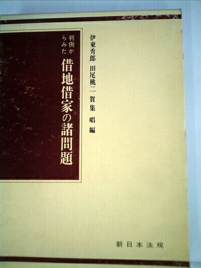 【お届け日について】お届け日の"指定なし"で、記載の最短日より早くお届けできる場合が多いです。お品物をなるべく早くお受け取りしたい場合は、お届け日を"指定なし"にてご注文ください。お届け日をご指定頂いた場合、ご注文後の変更はできかねます。【...