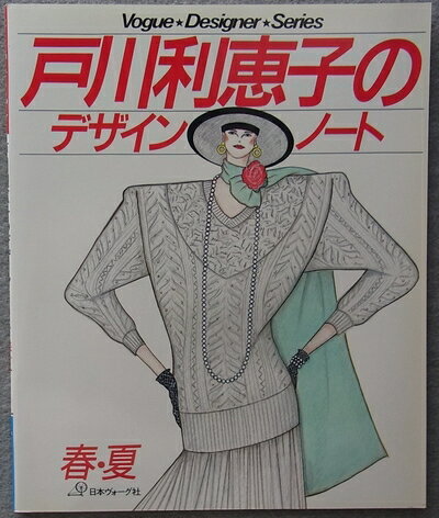 【お届け日について】お届け日の"指定なし"で、記載の最短日より早くお届けできる場合が多いです。お品物をなるべく早くお受け取りしたい場合は、お届け日を"指定なし"にてご注文ください。お届け日をご指定頂いた場合、ご注文後の変更はできかねます。【...