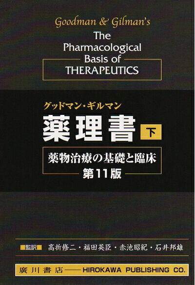 【お届け日について】お届け日の"指定なし"で、記載の最短日より早くお届けできる場合が多いです。お品物をなるべく早くお受け取りしたい場合は、お届け日を"指定なし"にてご注文ください。お届け日をご指定頂いた場合、ご注文後の変更はできかねます。【...