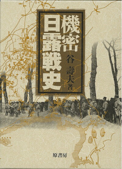 【お届け日について】お届け日の"指定なし"で、記載の最短日より早くお届けできる場合が多いです。お品物をなるべく早くお受け取りしたい場合は、お届け日を"指定なし"にてご注文ください。お届け日をご指定頂いた場合、ご注文後の変更はできかねます。【...
