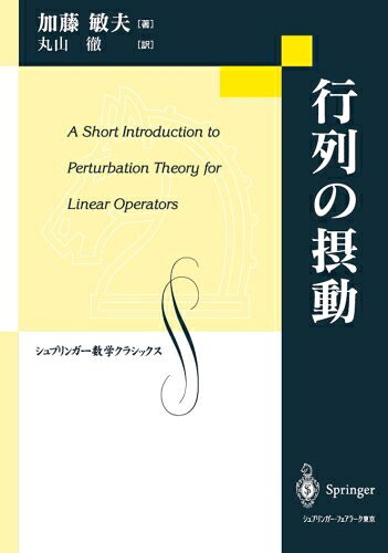 【お届け日について】お届け日の"指定なし"で、記載の最短日より早くお届けできる場合が多いです。お品物をなるべく早くお受け取りしたい場合は、お届け日を"指定なし"にてご注文ください。お届け日をご指定頂いた場合、ご注文後の変更はできかねます。【...