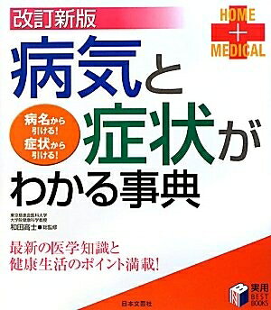 【お届け日について】お届け日の"指定なし"で、記載の最短日より早くお届けできる場合が多いです。お品物をなるべく早くお受け取りしたい場合は、お届け日を"指定なし"にてご注文ください。お届け日をご指定頂いた場合、ご注文後の変更はできかねます。【...