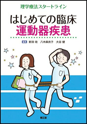 【お届け日について】お届け日の"指定なし"で、記載の最短日より早くお届けできる場合が多いです。お品物をなるべく早くお受け取りしたい場合は、お届け日を"指定なし"にてご注文ください。お届け日をご指定頂いた場合、ご注文後の変更はできかねます。【...