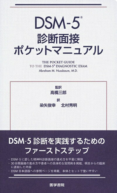 【お届け日について】お届け日の"指定なし"で、記載の最短日より早くお届けできる場合が多いです。お品物をなるべく早くお受け取りしたい場合は、お届け日を"指定なし"にてご注文ください。お届け日をご指定頂いた場合、ご注文後の変更はできかねます。【...
