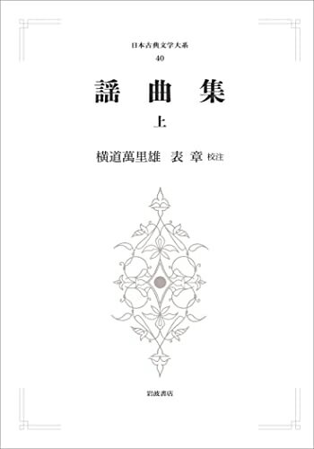 【お届け日について】お届け日の"指定なし"で、記載の最短日より早くお届けできる場合が多いです。お品物をなるべく早くお受け取りしたい場合は、お届け日を"指定なし"にてご注文ください。お届け日をご指定頂いた場合、ご注文後の変更はできかねます。【...