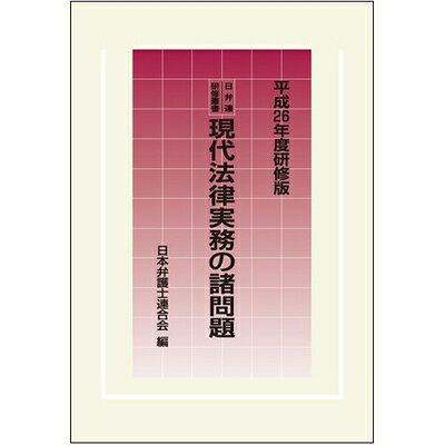 【お届け日について】お届け日の"指定なし"で、記載の最短日より早くお届けできる場合が多いです。お品物をなるべく早くお受け取りしたい場合は、お届け日を"指定なし"にてご注文ください。お届け日をご指定頂いた場合、ご注文後の変更はできかねます。【...
