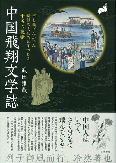 【お届け日について】お届け日の"指定なし"で、記載の最短日より早くお届けできる場合が多いです。お品物をなるべく早くお受け取りしたい場合は、お届け日を"指定なし"にてご注文ください。お届け日をご指定頂いた場合、ご注文後の変更はできかねます。【...