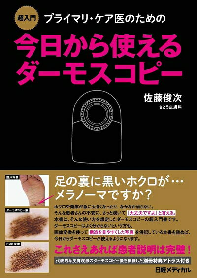 【お届け日について】お届け日の"指定なし"で、記載の最短日より早くお届けできる場合が多いです。お品物をなるべく早くお受け取りしたい場合は、お届け日を"指定なし"にてご注文ください。お届け日をご指定頂いた場合、ご注文後の変更はできかねます。【...