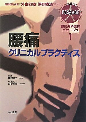 【お届け日について】お届け日の"指定なし"で、記載の最短日より早くお届けできる場合が多いです。お品物をなるべく早くお受け取りしたい場合は、お届け日を"指定なし"にてご注文ください。お届け日をご指定頂いた場合、ご注文後の変更はできかねます。【...