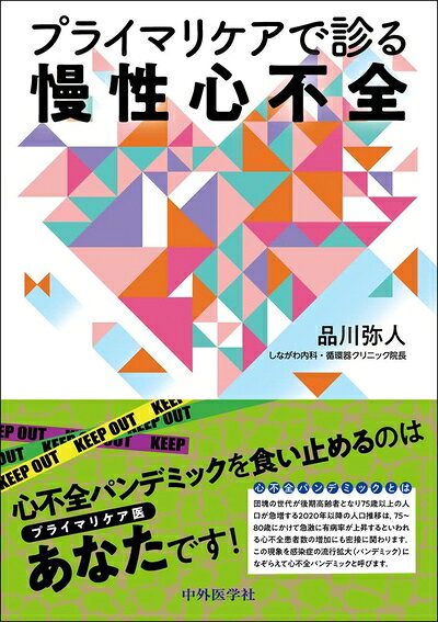 【お届け日について】お届け日の"指定なし"で、記載の最短日より早くお届けできる場合が多いです。お品物をなるべく早くお受け取りしたい場合は、お届け日を"指定なし"にてご注文ください。お届け日をご指定頂いた場合、ご注文後の変更はできかねます。【...