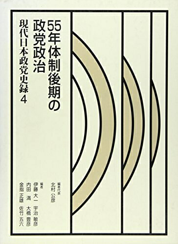 【お届け日について】お届け日の"指定なし"で、記載の最短日より早くお届けできる場合が多いです。お品物をなるべく早くお受け取りしたい場合は、お届け日を"指定なし"にてご注文ください。お届け日をご指定頂いた場合、ご注文後の変更はできかねます。【...