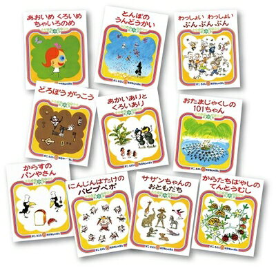 【お届け日について】お届け日の"指定なし"で、記載の最短日より早くお届けできる場合が多いです。お品物をなるべく早くお受け取りしたい場合は、お届け日を"指定なし"にてご注文ください。お届け日をご指定頂いた場合、ご注文後の変更はできかねます。【...