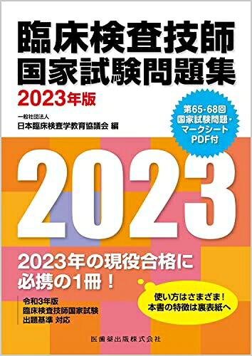 【お届け日について】お届け日の"指定なし"で、記載の最短日より早くお届けできる場合が多いです。お品物をなるべく早くお受け取りしたい場合は、お届け日を"指定なし"にてご注文ください。お届け日をご指定頂いた場合、ご注文後の変更はできかねます。【...