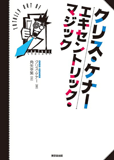 【お届け日について】お届け日の"指定なし"で、記載の最短日より早くお届けできる場合が多いです。お品物をなるべく早くお受け取りしたい場合は、お届け日を"指定なし"にてご注文ください。お届け日をご指定頂いた場合、ご注文後の変更はできかねます。【...