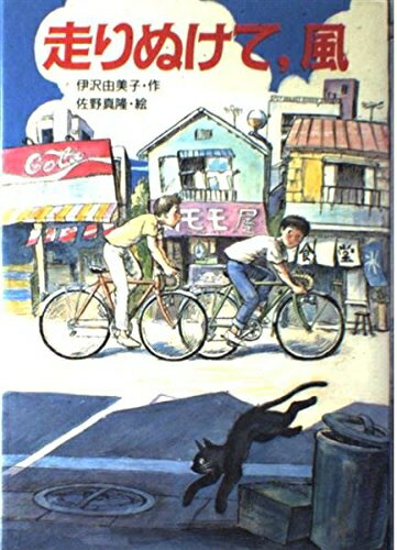 【お届け日について】お届け日の"指定なし"で、記載の最短日より早くお届けできる場合が多いです。お品物をなるべく早くお受け取りしたい場合は、お届け日を"指定なし"にてご注文ください。お届け日をご指定頂いた場合、ご注文後の変更はできかねます。【...
