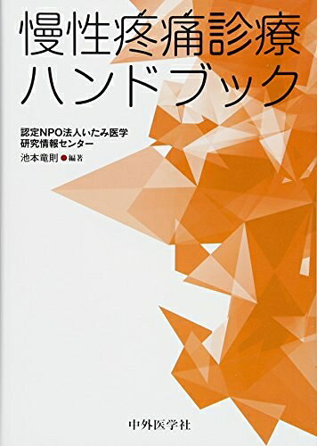 【お届け日について】お届け日の"指定なし"で、記載の最短日より早くお届けできる場合が多いです。お品物をなるべく早くお受け取りしたい場合は、お届け日を"指定なし"にてご注文ください。お届け日をご指定頂いた場合、ご注文後の変更はできかねます。【...