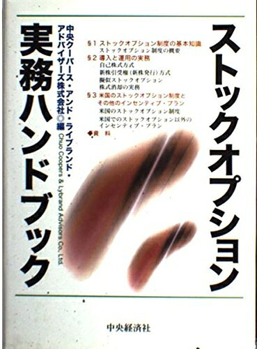 【お届け日について】お届け日の"指定なし"で、記載の最短日より早くお届けできる場合が多いです。お品物をなるべく早くお受け取りしたい場合は、お届け日を"指定なし"にてご注文ください。お届け日をご指定頂いた場合、ご注文後の変更はできかねます。【...