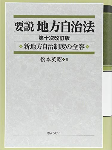 【お届け日について】お届け日の"指定なし"で、記載の最短日より早くお届けできる場合が多いです。お品物をなるべく早くお受け取りしたい場合は、お届け日を"指定なし"にてご注文ください。お届け日をご指定頂いた場合、ご注文後の変更はできかねます。【...