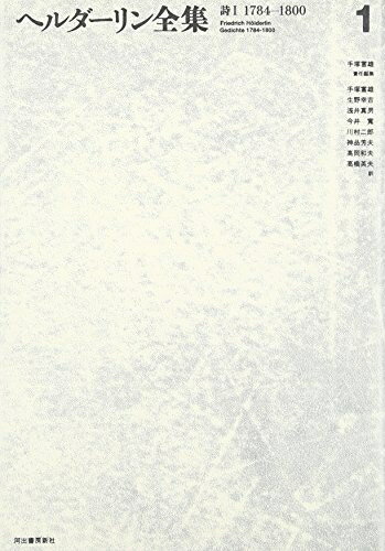 【お届け日について】お届け日の"指定なし"で、記載の最短日より早くお届けできる場合が多いです。お品物をなるべく早くお受け取りしたい場合は、お届け日を"指定なし"にてご注文ください。お届け日をご指定頂いた場合、ご注文後の変更はできかねます。【...