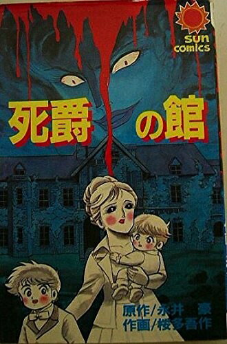 【お届け日について】お届け日の"指定なし"で、記載の最短日より早くお届けできる場合が多いです。お品物をなるべく早くお受け取りしたい場合は、お届け日を"指定なし"にてご注文ください。お届け日をご指定頂いた場合、ご注文後の変更はできかねます。【...