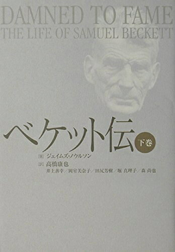 【お届け日について】お届け日の"指定なし"で、記載の最短日より早くお届けできる場合が多いです。お品物をなるべく早くお受け取りしたい場合は、お届け日を"指定なし"にてご注文ください。お届け日をご指定頂いた場合、ご注文後の変更はできかねます。【...