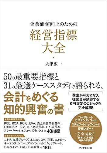 【お届け日について】お届け日の"指定なし"で、記載の最短日より早くお届けできる場合が多いです。お品物をなるべく早くお受け取りしたい場合は、お届け日を"指定なし"にてご注文ください。お届け日をご指定頂いた場合、ご注文後の変更はできかねます。【...
