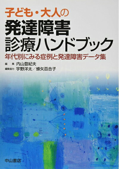 【お届け日について】お届け日の"指定なし"で、記載の最短日より早くお届けできる場合が多いです。お品物をなるべく早くお受け取りしたい場合は、お届け日を"指定なし"にてご注文ください。お届け日をご指定頂いた場合、ご注文後の変更はできかねます。【...