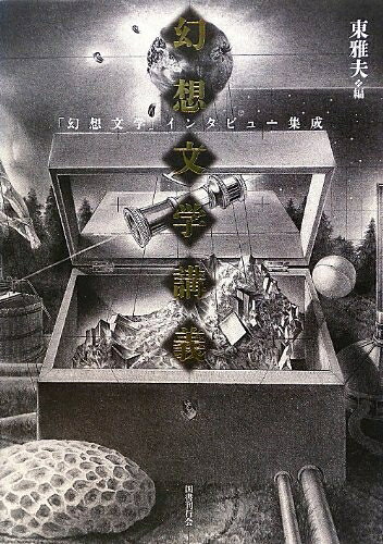 【お届け日について】お届け日の"指定なし"で、記載の最短日より早くお届けできる場合が多いです。お品物をなるべく早くお受け取りしたい場合は、お届け日を"指定なし"にてご注文ください。お届け日をご指定頂いた場合、ご注文後の変更はできかねます。【...