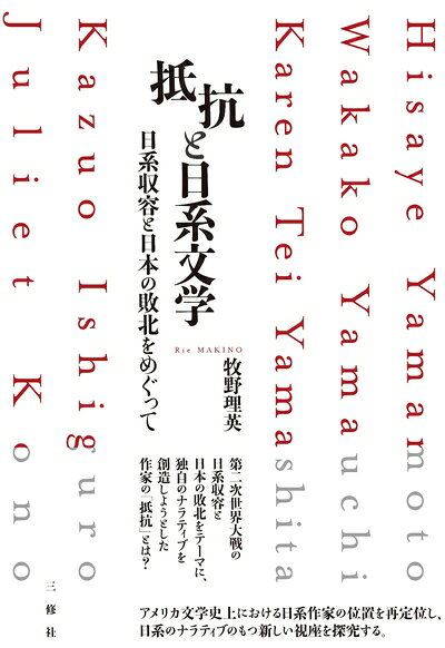 【お届け日について】お届け日の"指定なし"で、記載の最短日より早くお届けできる場合が多いです。お品物をなるべく早くお受け取りしたい場合は、お届け日を"指定なし"にてご注文ください。お届け日をご指定頂いた場合、ご注文後の変更はできかねます。【...