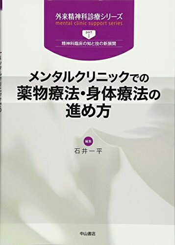 【お届け日について】お届け日の"指定なし"で、記載の最短日より早くお届けできる場合が多いです。お品物をなるべく早くお受け取りしたい場合は、お届け日を"指定なし"にてご注文ください。お届け日をご指定頂いた場合、ご注文後の変更はできかねます。【...
