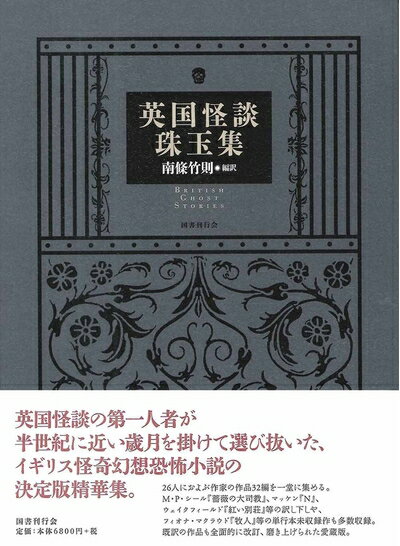 【お届け日について】お届け日の"指定なし"で、記載の最短日より早くお届けできる場合が多いです。お品物をなるべく早くお受け取りしたい場合は、お届け日を"指定なし"にてご注文ください。お届け日をご指定頂いた場合、ご注文後の変更はできかねます。【...