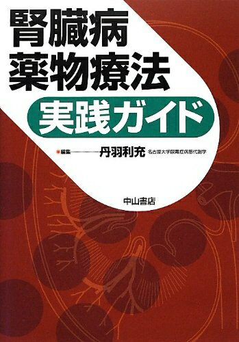 【お届け日について】お届け日の"指定なし"で、記載の最短日より早くお届けできる場合が多いです。お品物をなるべく早くお受け取りしたい場合は、お届け日を"指定なし"にてご注文ください。お届け日をご指定頂いた場合、ご注文後の変更はできかねます。【...