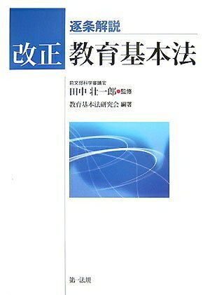 【お届け日について】お届け日の"指定なし"で、記載の最短日より早くお届けできる場合が多いです。お品物をなるべく早くお受け取りしたい場合は、お届け日を"指定なし"にてご注文ください。お届け日をご指定頂いた場合、ご注文後の変更はできかねます。【...