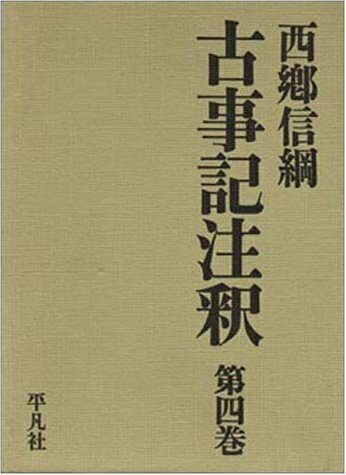 【お届け日について】お届け日の"指定なし"で、記載の最短日より早くお届けできる場合が多いです。お品物をなるべく早くお受け取りしたい場合は、お届け日を"指定なし"にてご注文ください。お届け日をご指定頂いた場合、ご注文後の変更はできかねます。【...