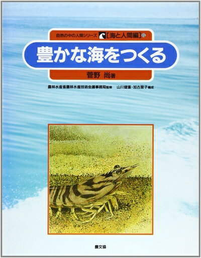 【お届け日について】お届け日の"指定なし"で、記載の最短日より早くお届けできる場合が多いです。お品物をなるべく早くお受け取りしたい場合は、お届け日を"指定なし"にてご注文ください。お届け日をご指定頂いた場合、ご注文後の変更はできかねます。【...