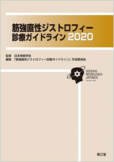 【お届け日について】お届け日の"指定なし"で、記載の最短日より早くお届けできる場合が多いです。お品物をなるべく早くお受け取りしたい場合は、お届け日を"指定なし"にてご注文ください。お届け日をご指定頂いた場合、ご注文後の変更はできかねます。【...