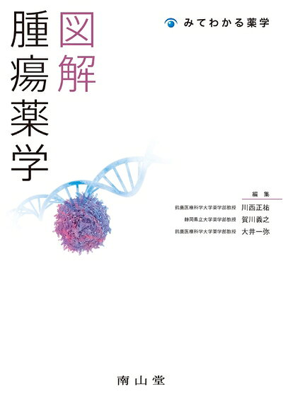 【お届け日について】お届け日の"指定なし"で、記載の最短日より早くお届けできる場合が多いです。お品物をなるべく早くお受け取りしたい場合は、お届け日を"指定なし"にてご注文ください。お届け日をご指定頂いた場合、ご注文後の変更はできかねます。【...