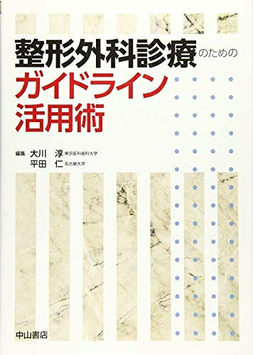 【お届け日について】お届け日の"指定なし"で、記載の最短日より早くお届けできる場合が多いです。お品物をなるべく早くお受け取りしたい場合は、お届け日を"指定なし"にてご注文ください。お届け日をご指定頂いた場合、ご注文後の変更はできかねます。【...